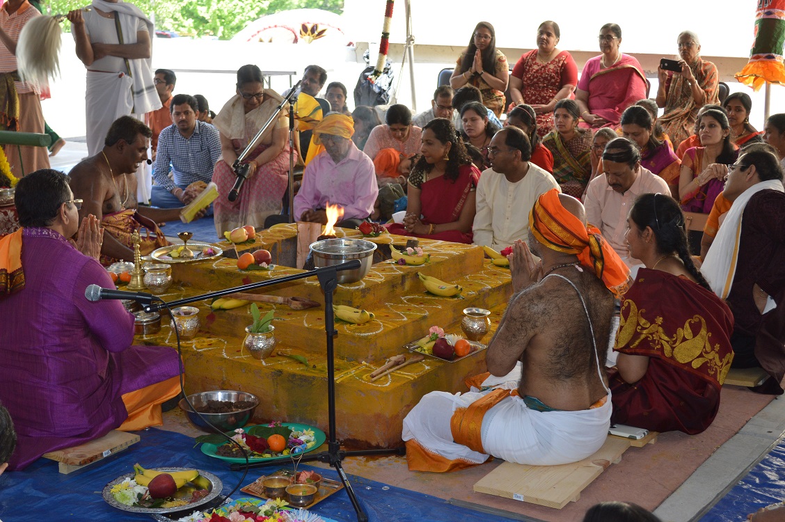 Hindu Temple & Cultural Center of Kansas City